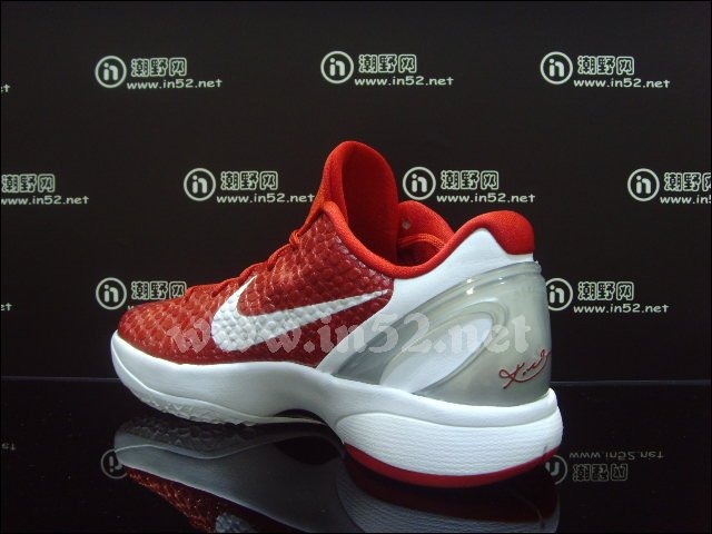 Nike Zoom Kobe VI TB - Varsity Red/White-Metallic Silver | Complex