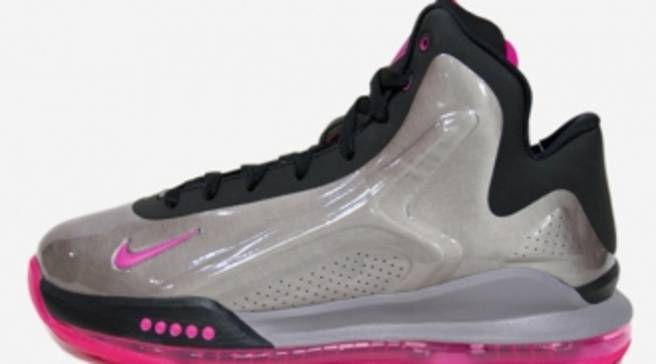 Nike Air Max Hyperflight | atelier-yuwa.ciao.jp