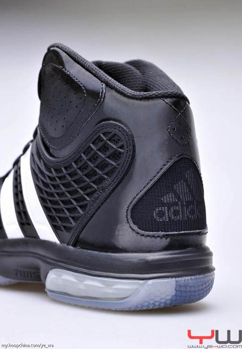 adidas adiPower Howard TB - Black/White/Light Grey - New Detailed ...