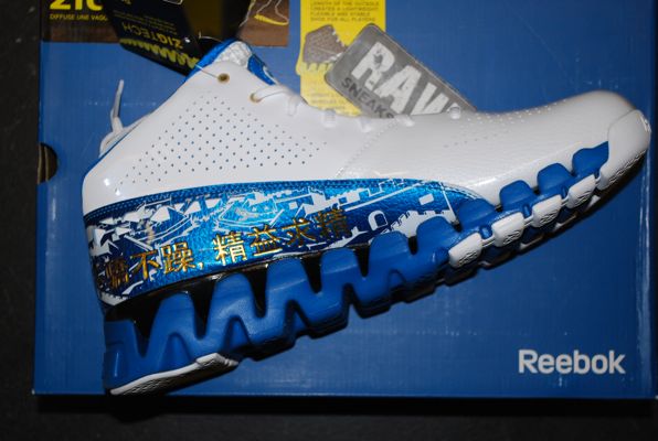 Reebok Zig Slash - John Wall "Great Wall" Home Player Edition | Complex