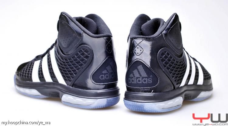 adidas adiPower Howard TB - Black/White/Light Grey - New Detailed ...