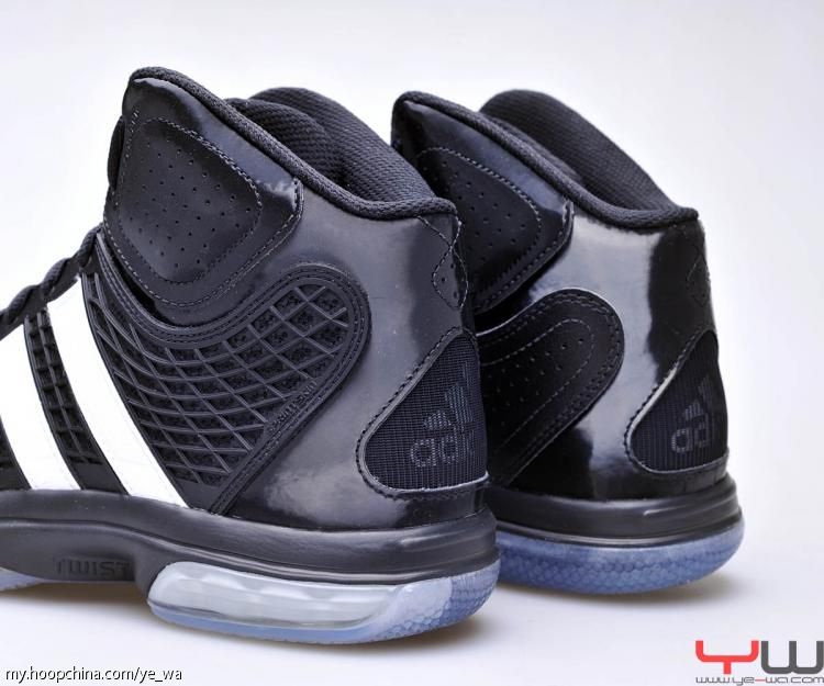 adidas adiPower Howard TB - Black/White/Light Grey - New Detailed ...